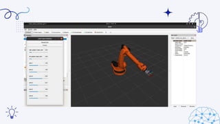 kuka industrial robot control using ros2.pptx