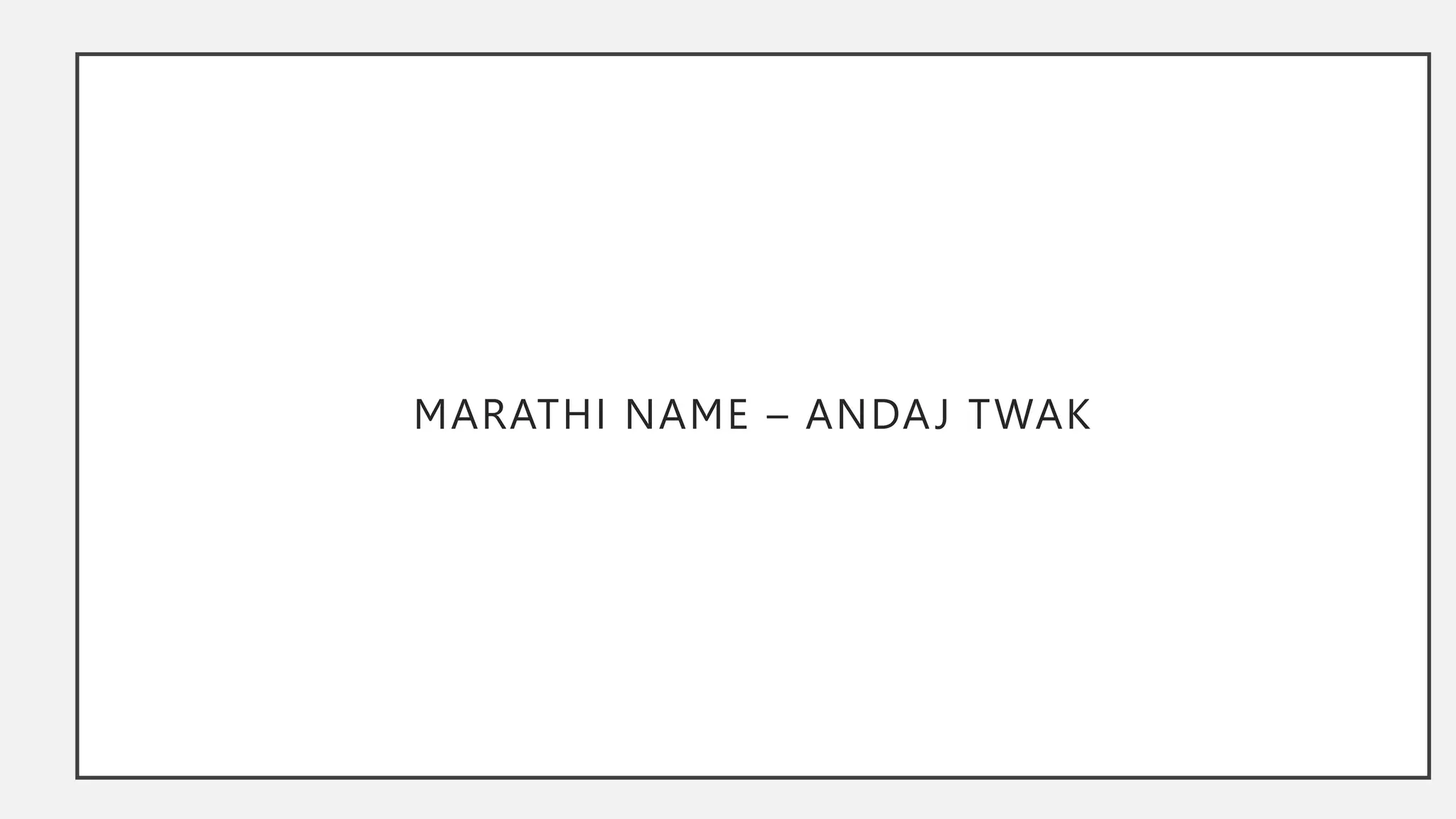 Kukkutanda Twak South.pptx rasa shasta vijnana | PPTX