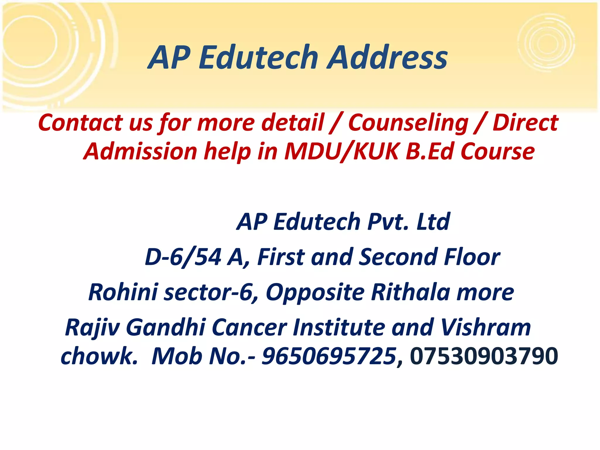 Kuk mdu eligibility | PPTX