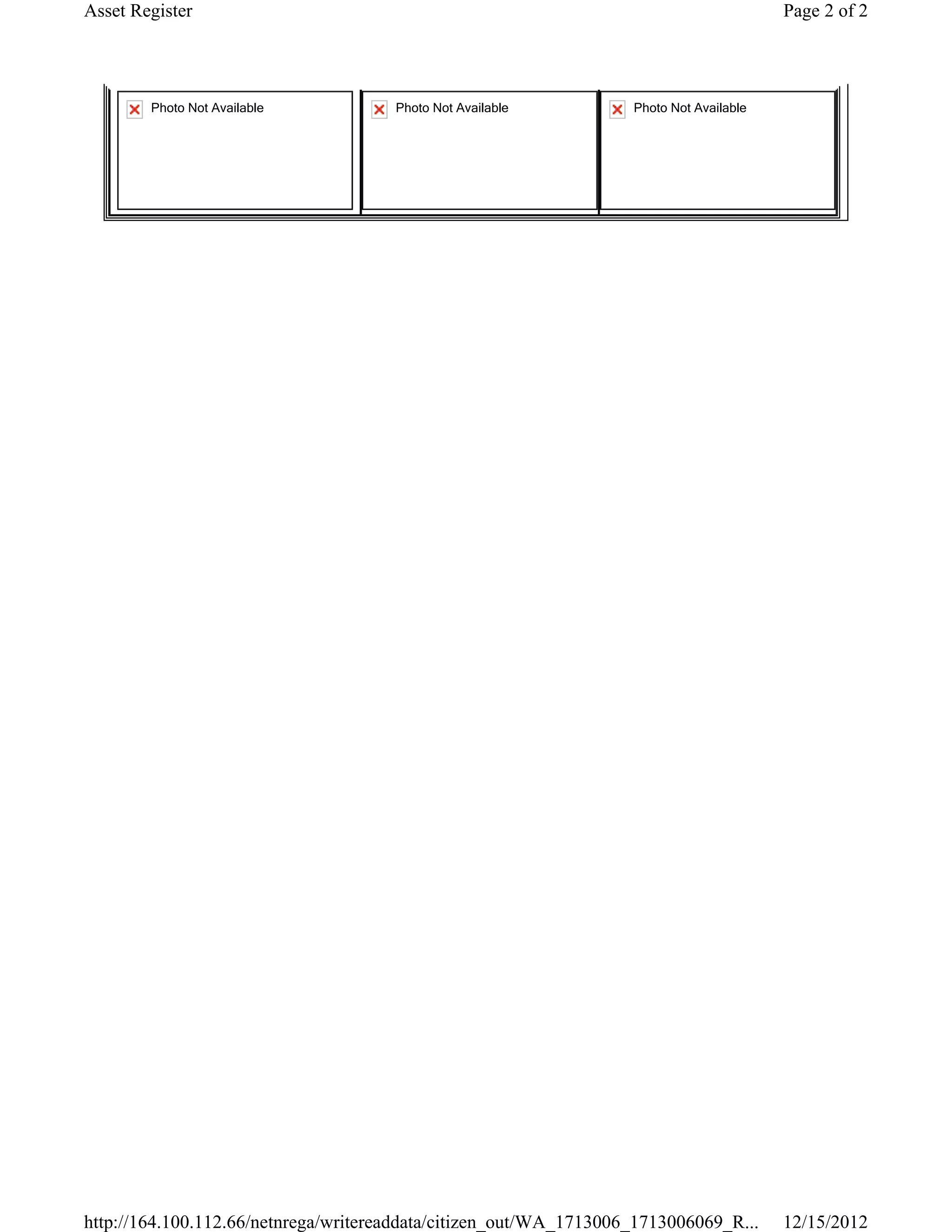 Kulbaheriya mapuganj padar se katiya nrega me hera me pherii5 | PDF