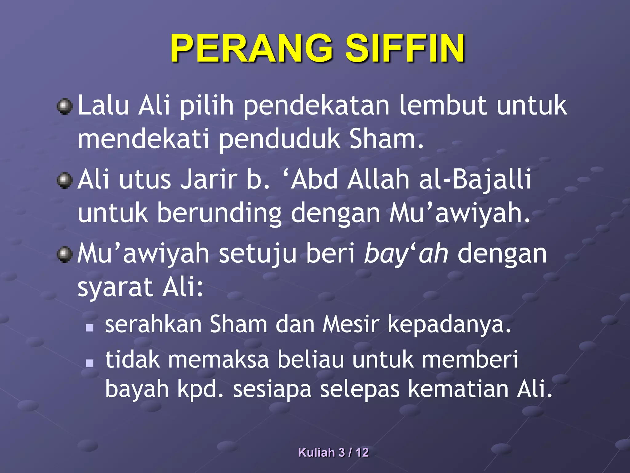 Perang Jamal dan Perang Siffin | PDF