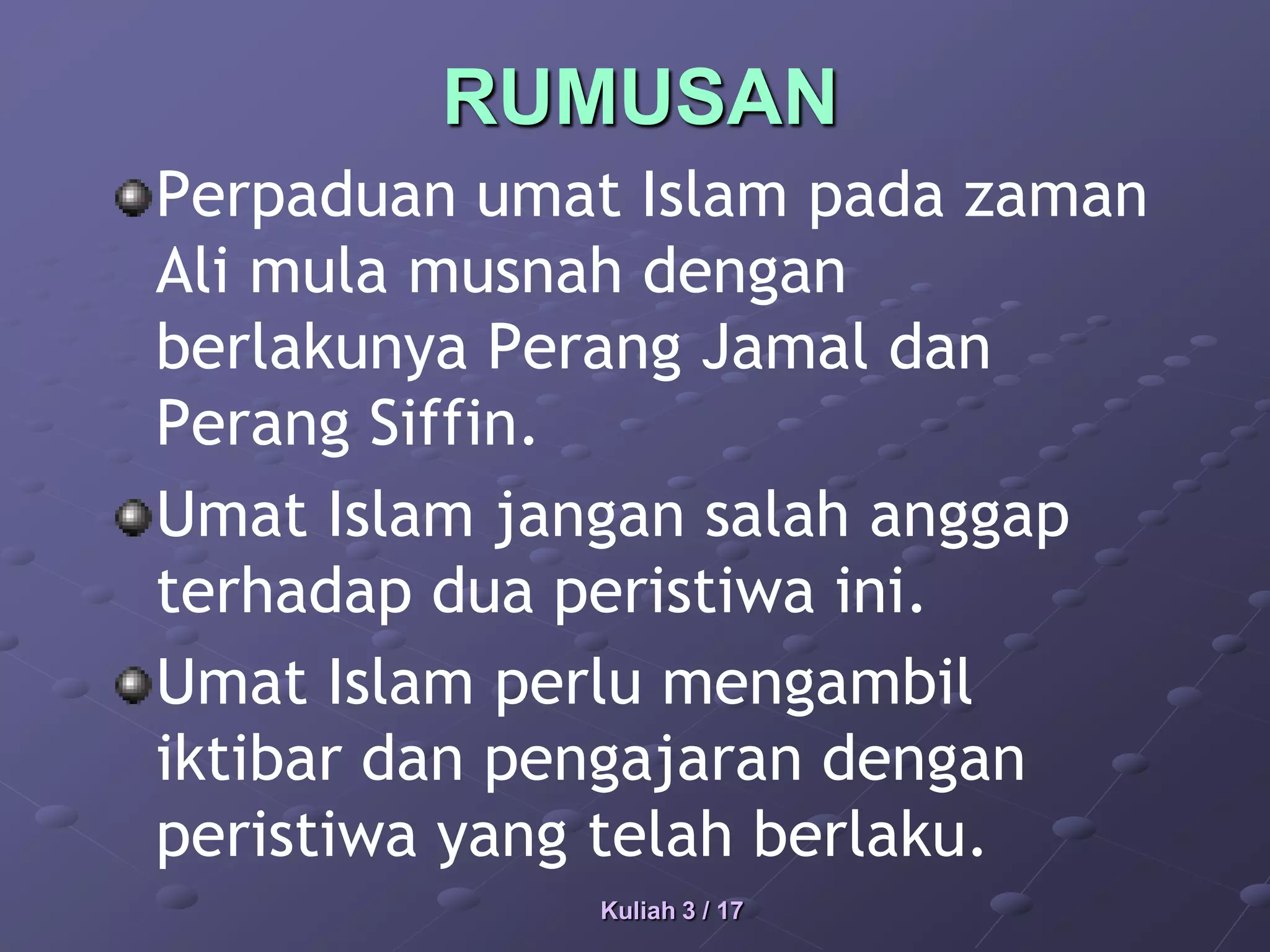 Perang Jamal dan Perang Siffin | PDF