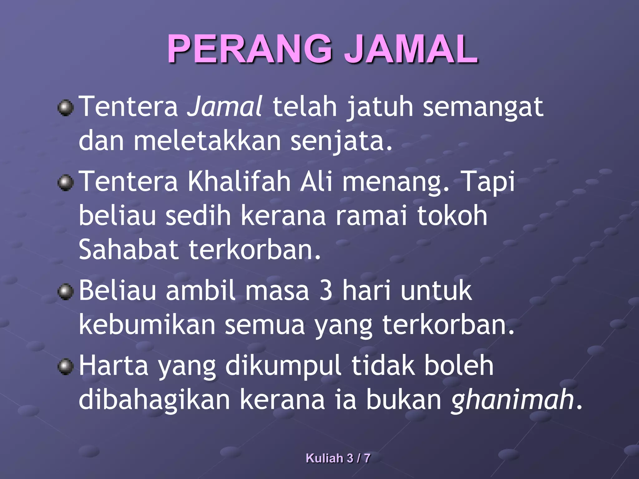 Perang Jamal dan Perang Siffin | PDF