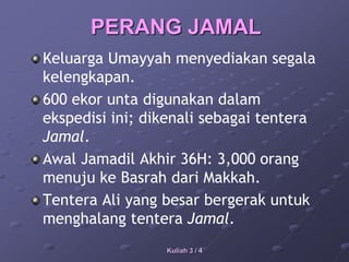 Perang Jamal dan Perang Siffin | PDF