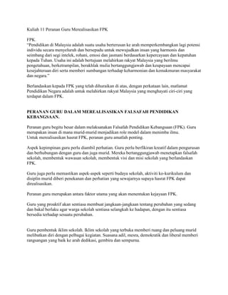 Kuliah 11 guru mrealisasikan fpk | PDF