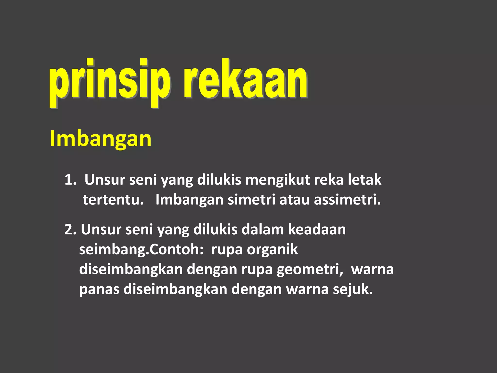 Kuliah 4 2016 aspek formal seni visual (STPM) | PPTX