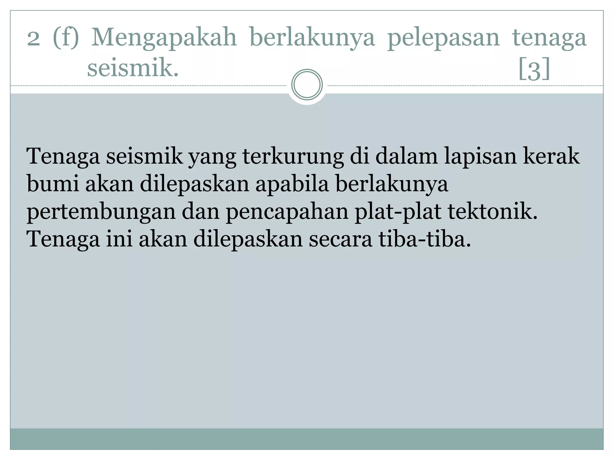 Kuliah 6 - PROSES ENDOGENIK; PERGERAKAN DI DALAM KERAK BUMI | PPTX