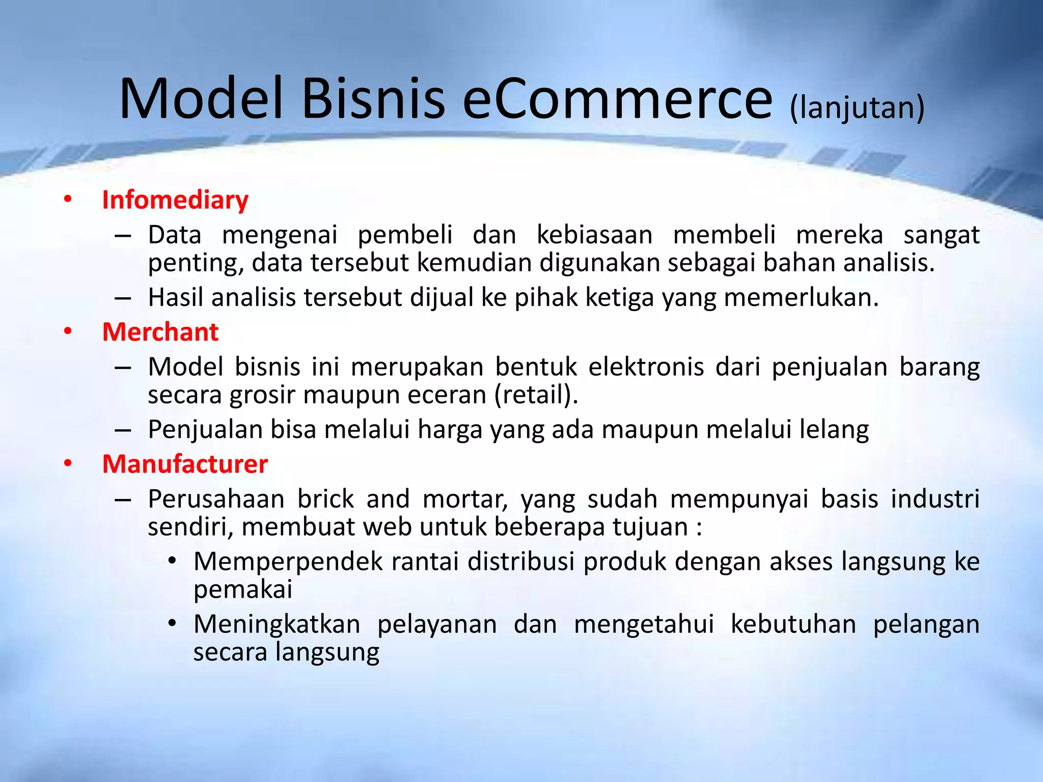 Pengantar E commerce | PPTX