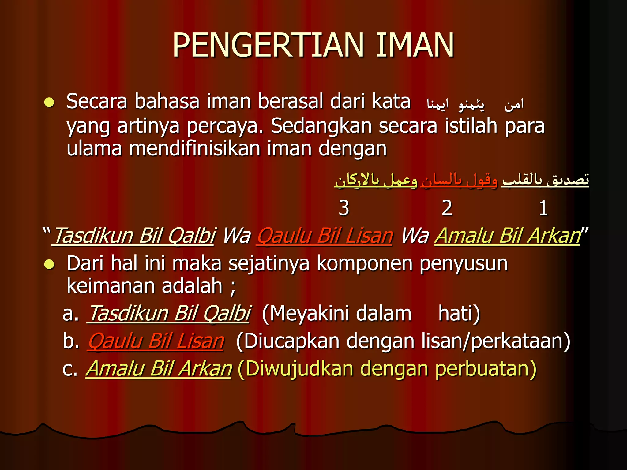 kuliah_ii_keimanan_dan_ketaqwaan_ok.ppt