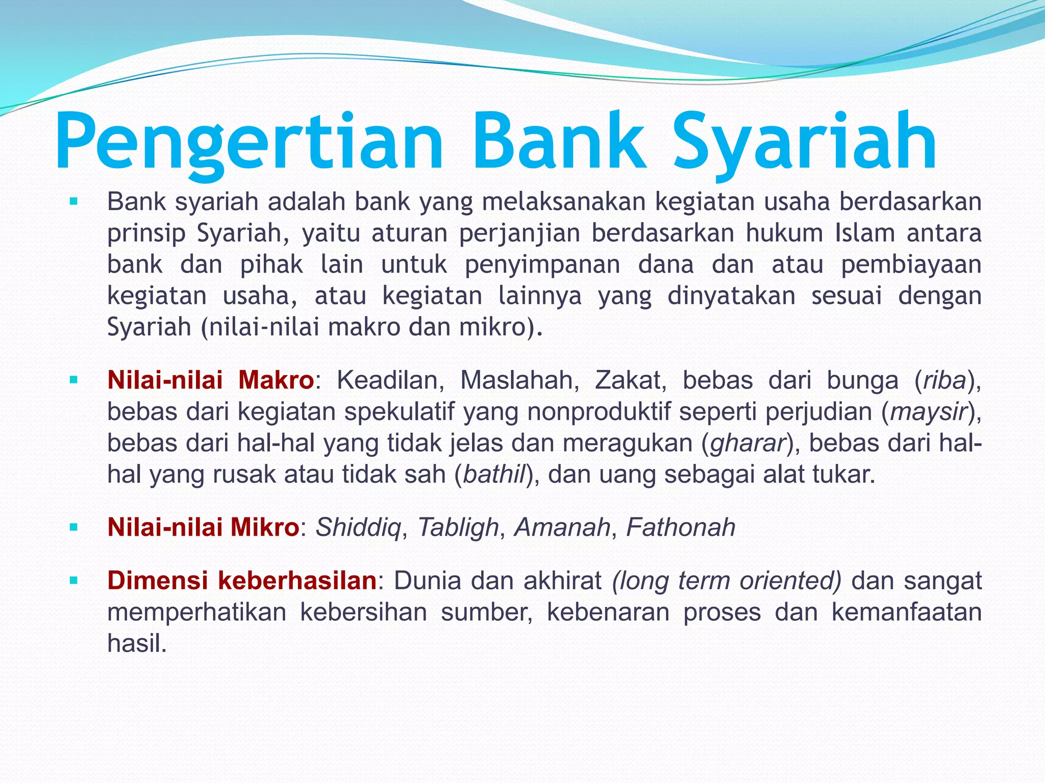 Bank syariah | PPTX