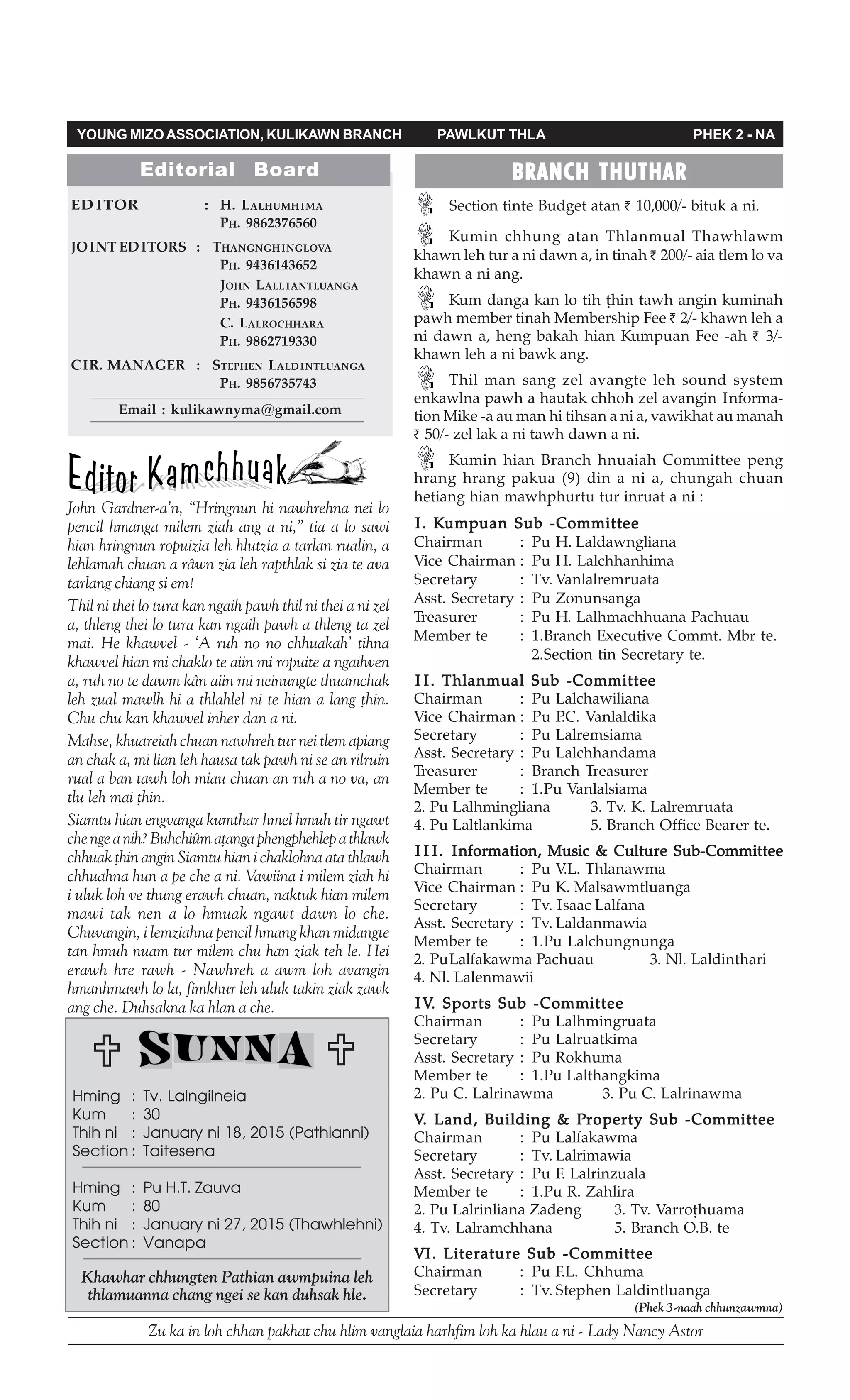 Kulikawn january 16 31 | PDF