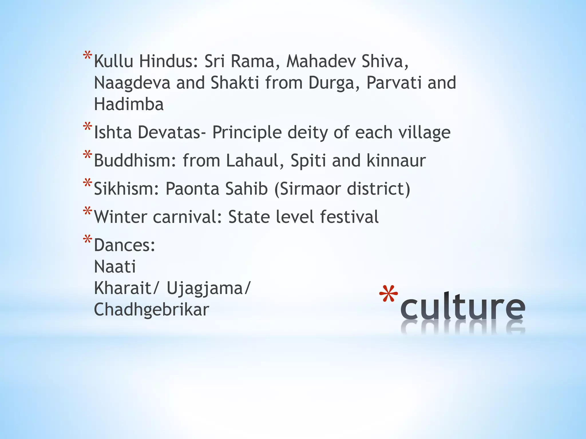 Kullu craft cluster | PPTX