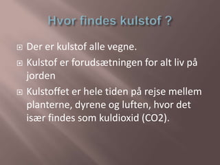 Kulstofkredsløbet | PPTX
