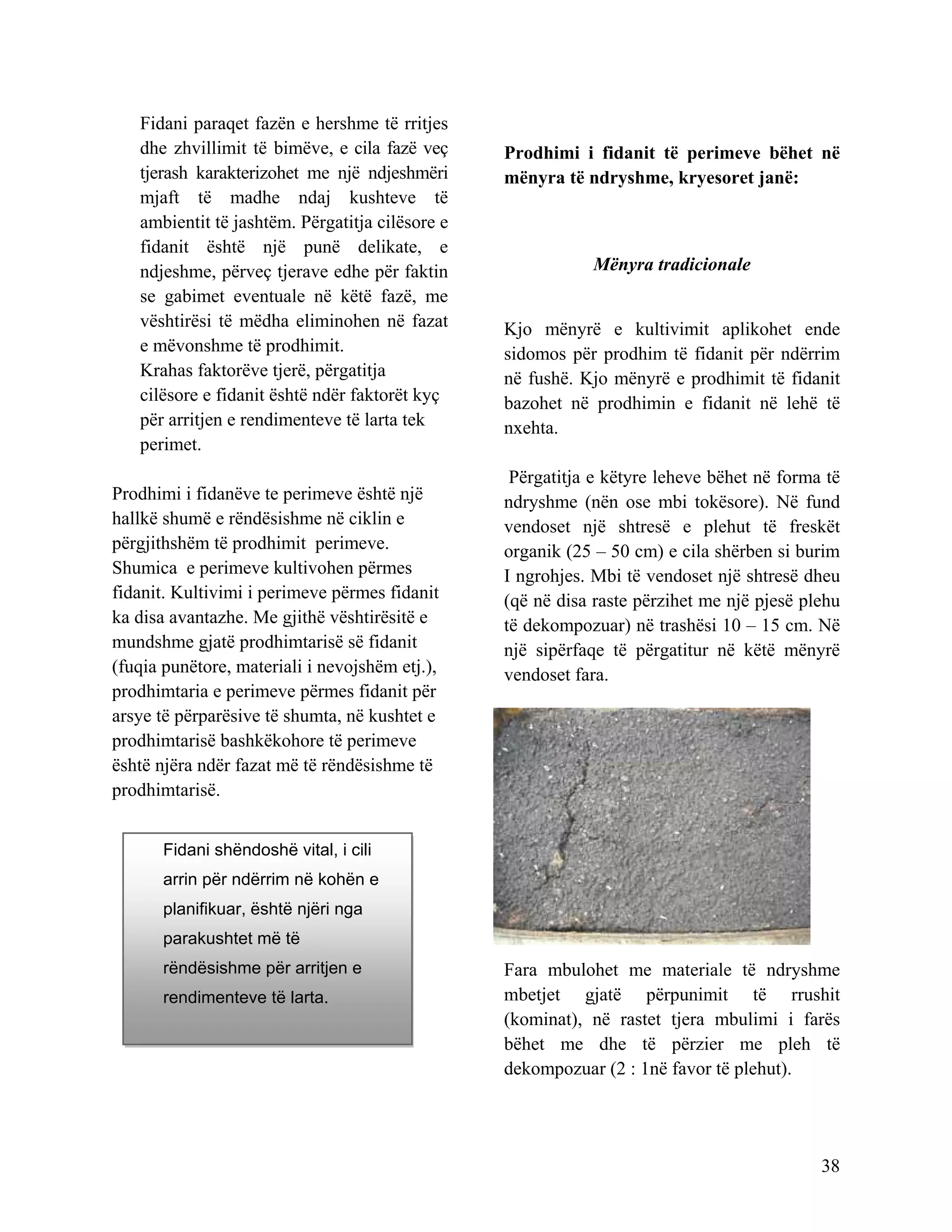 Kultivimi i bimeve perimore ne mjedise te mbrojtura | PDF