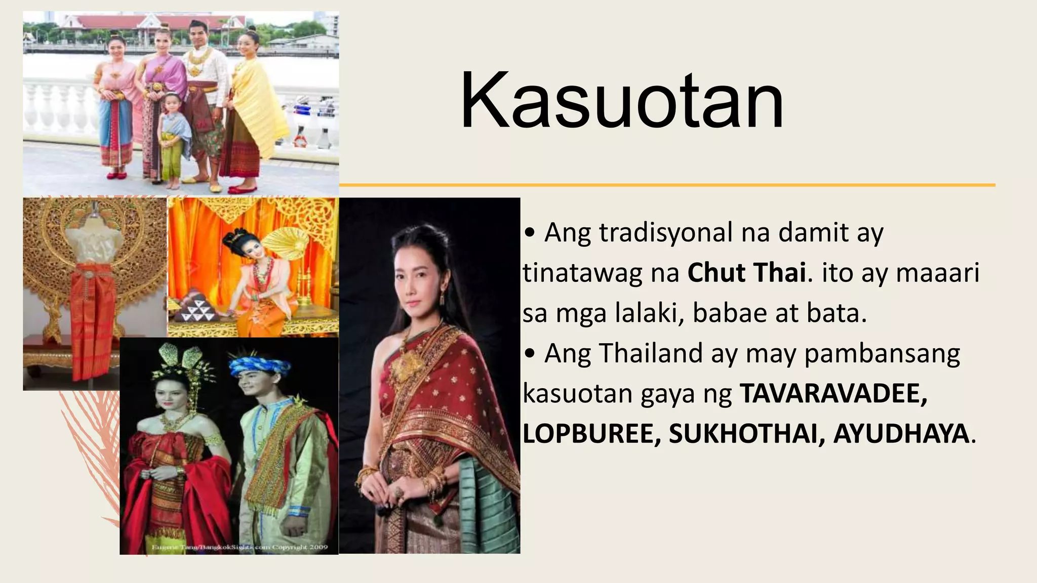 Pambansang Kasuotan Ng Pilipinas