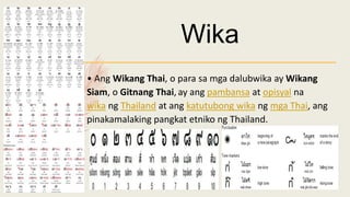 Kultura ng-thailand | PPTX