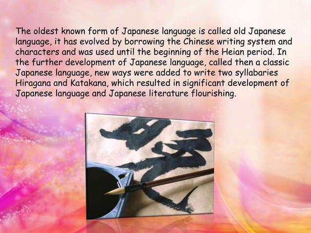 The Culture of Japan | PPTX