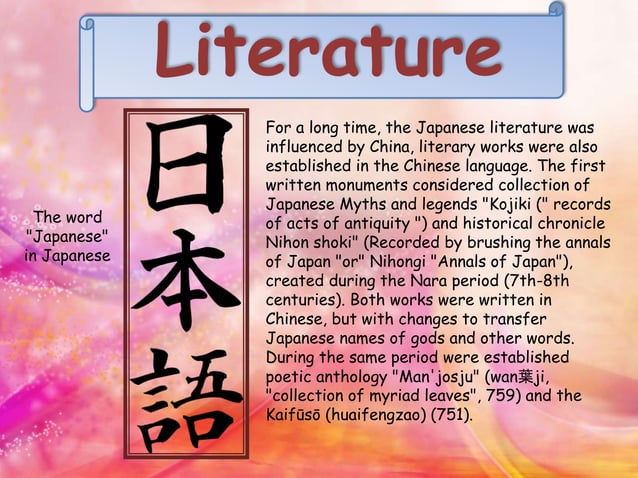 The Culture of Japan | PPTX
