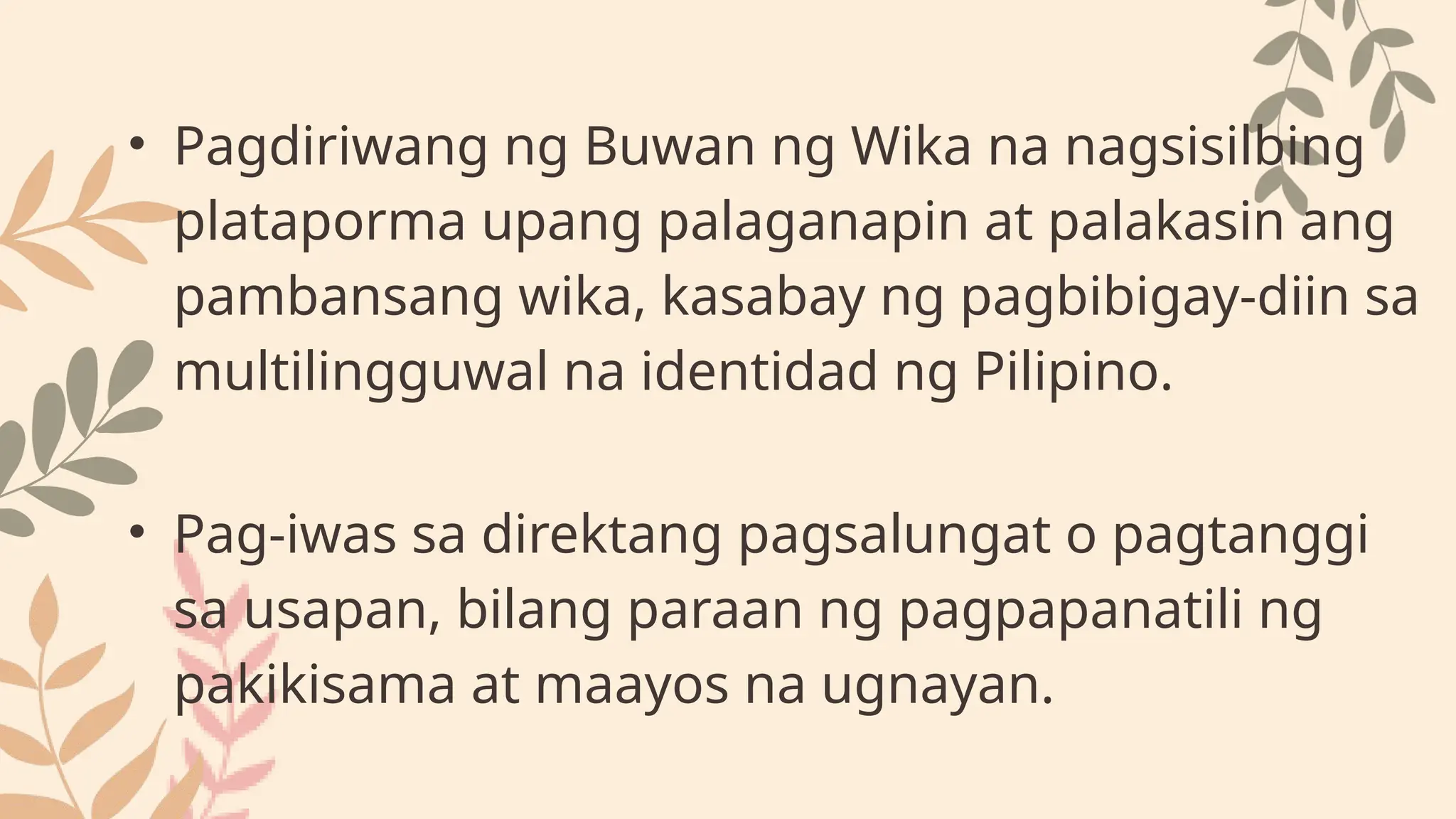 KULTURA AT TRADISYON NG MGA PILIPINOS.pptx