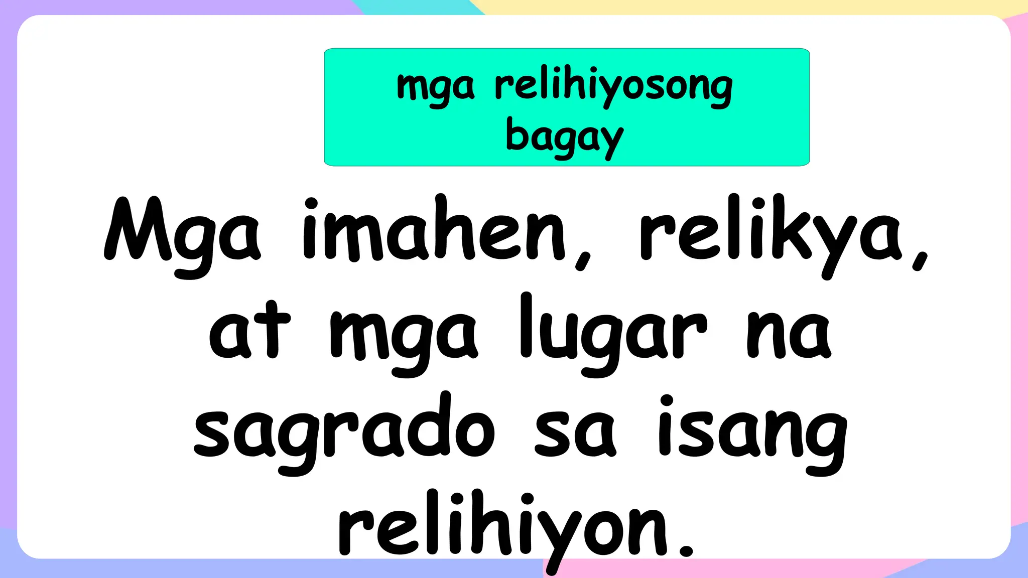 kulturang materyal sa paaralan at komunidad | PPTX
