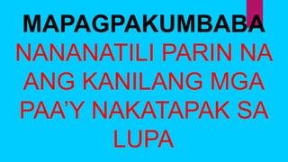 Kulturang Pilipino | PPTX