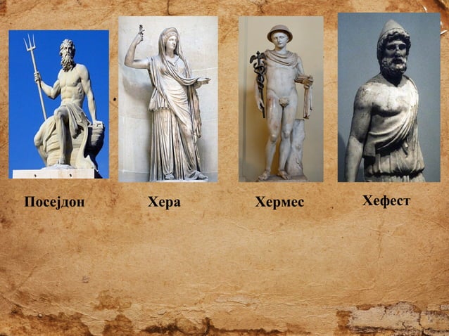 Kultura starih grka | PPT