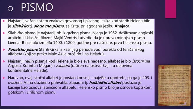 Kultura starih Grka | PPT