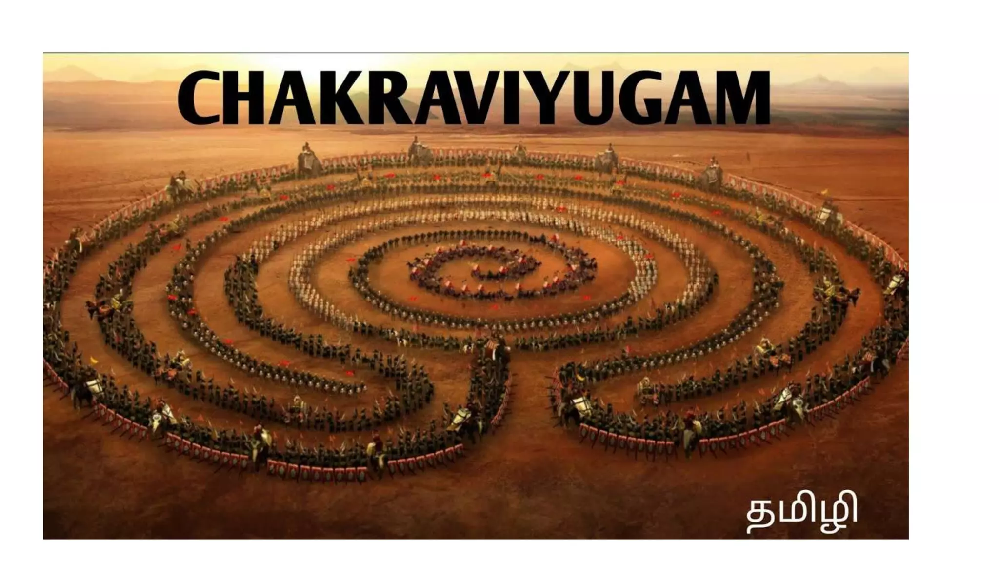 Kumaragupta | PPTX | Hinduism | Religion & Spirituality