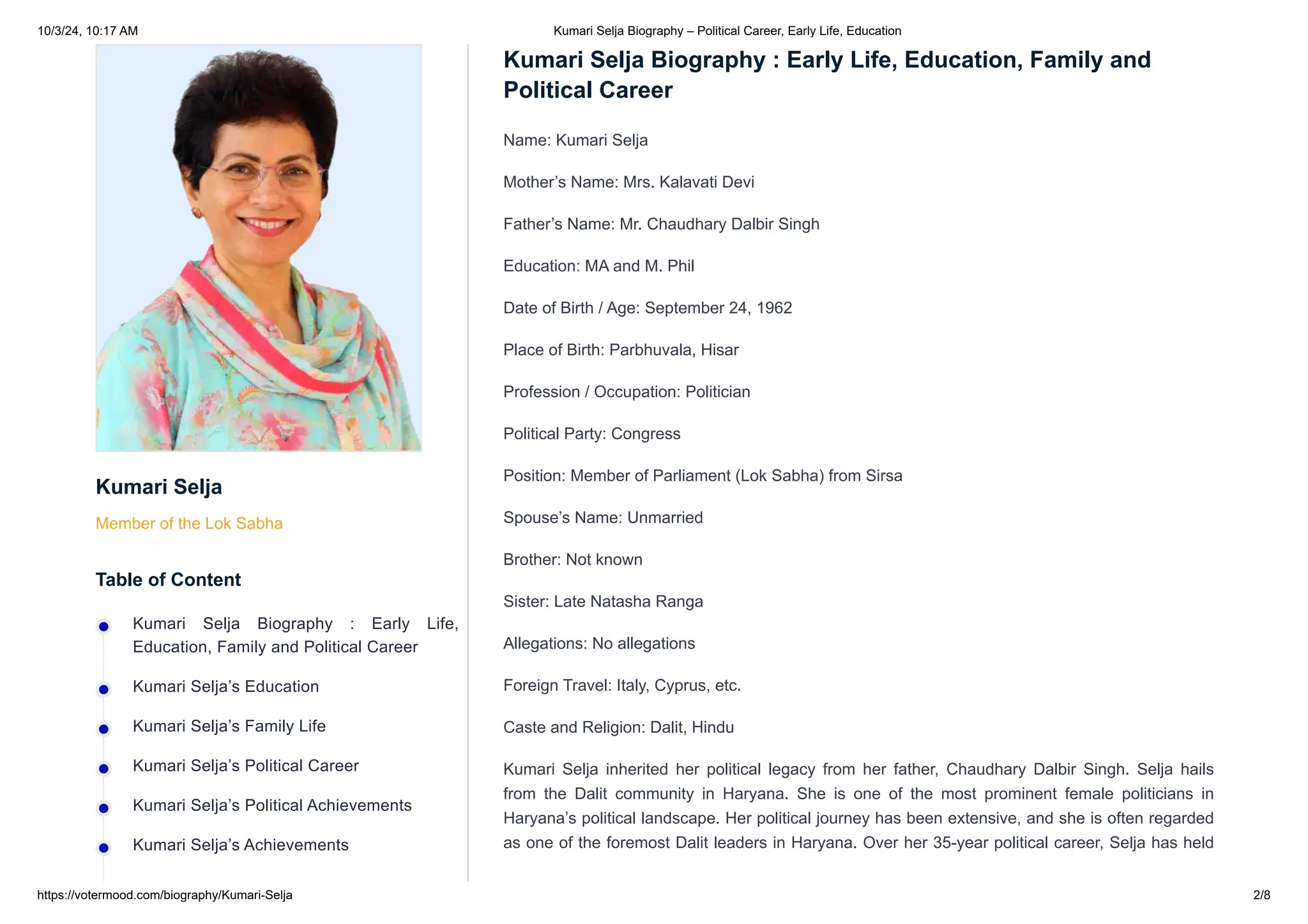 Kumari Selja Biography – Political Career, Early Life, Education | PPT