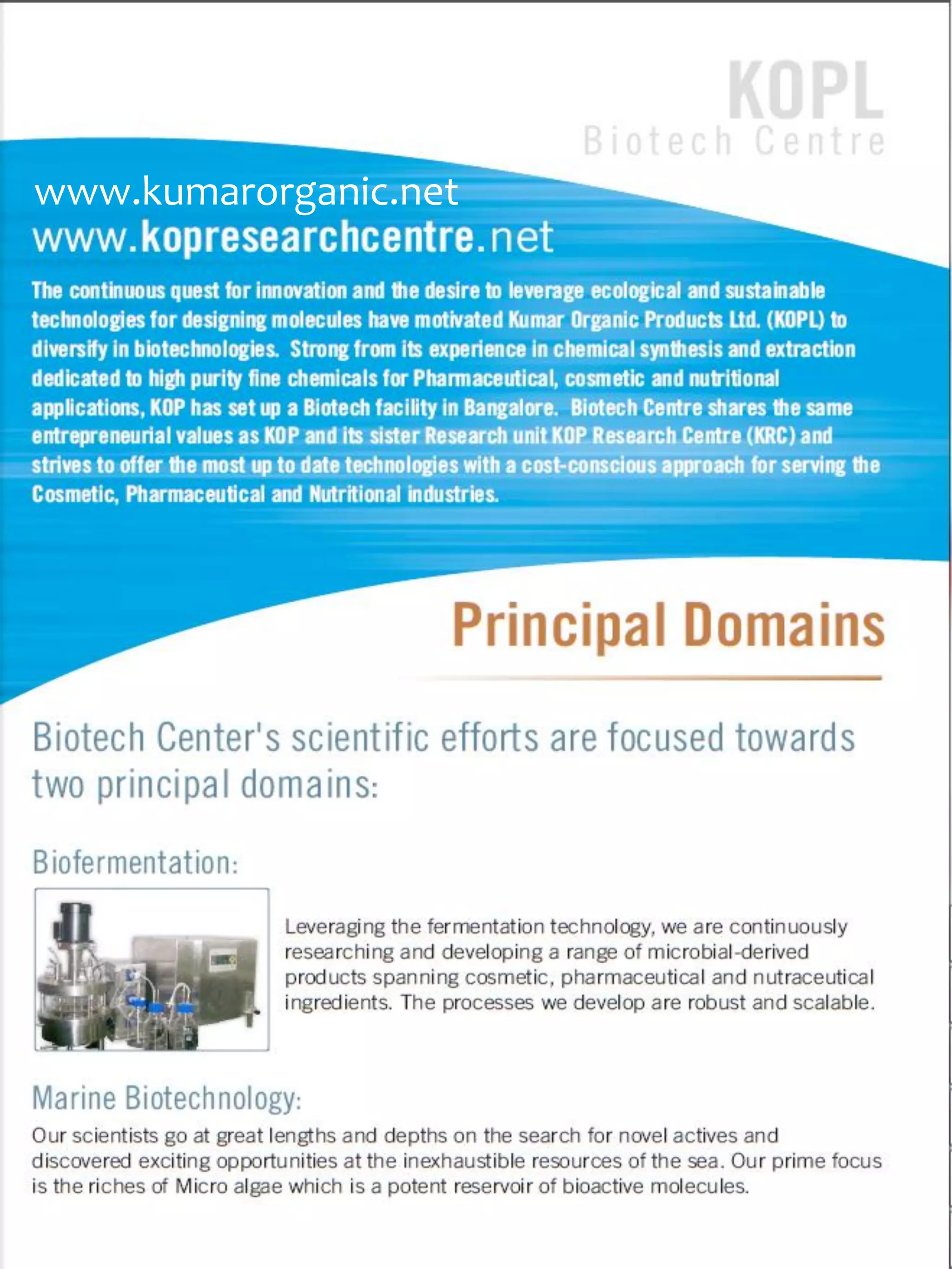Kumar Organic Products Ltd - Biotech Center | PDF