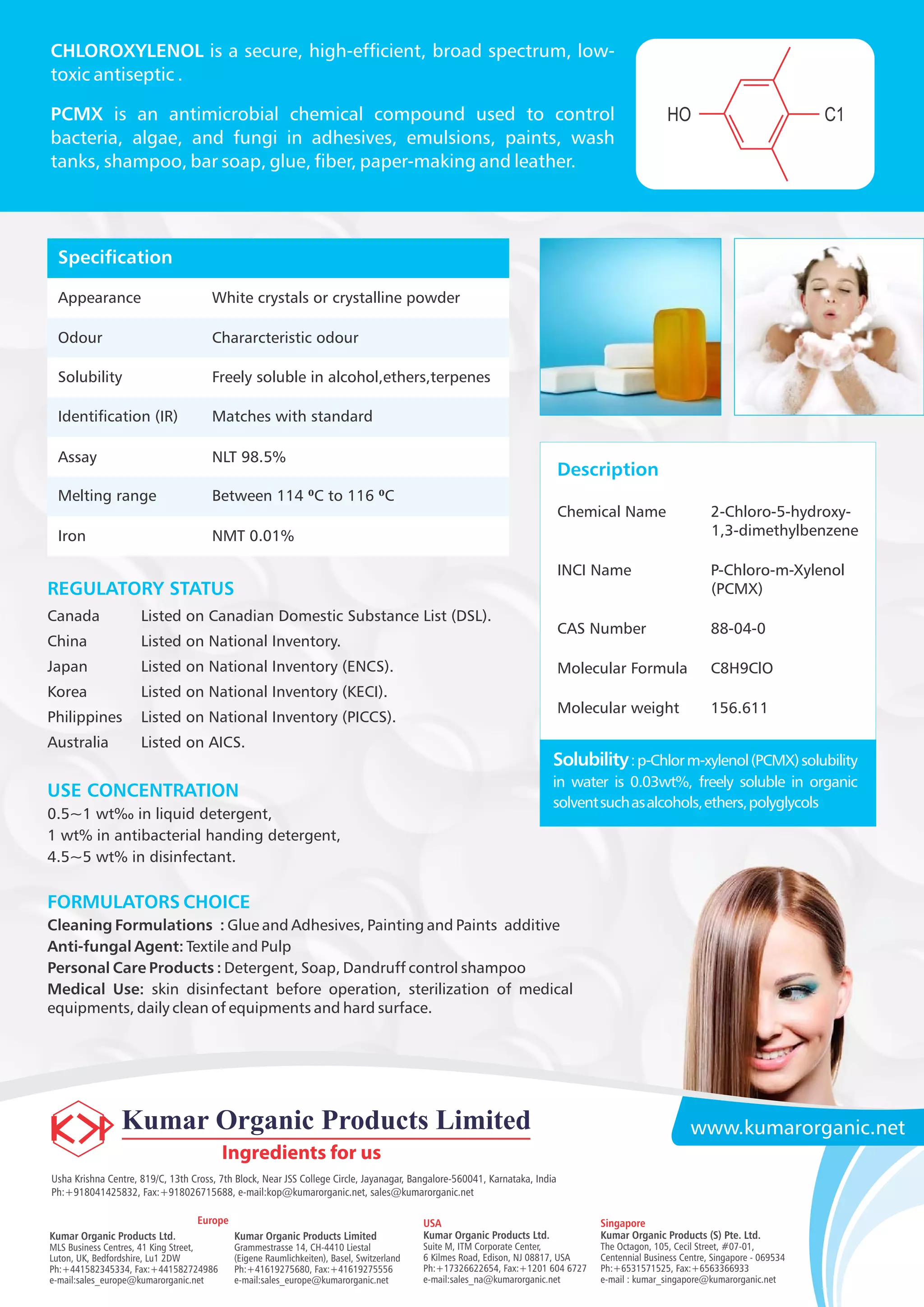 Chloroxylenol (PCMX) - Best Ingredient For Hand Cleaning Detergent ...