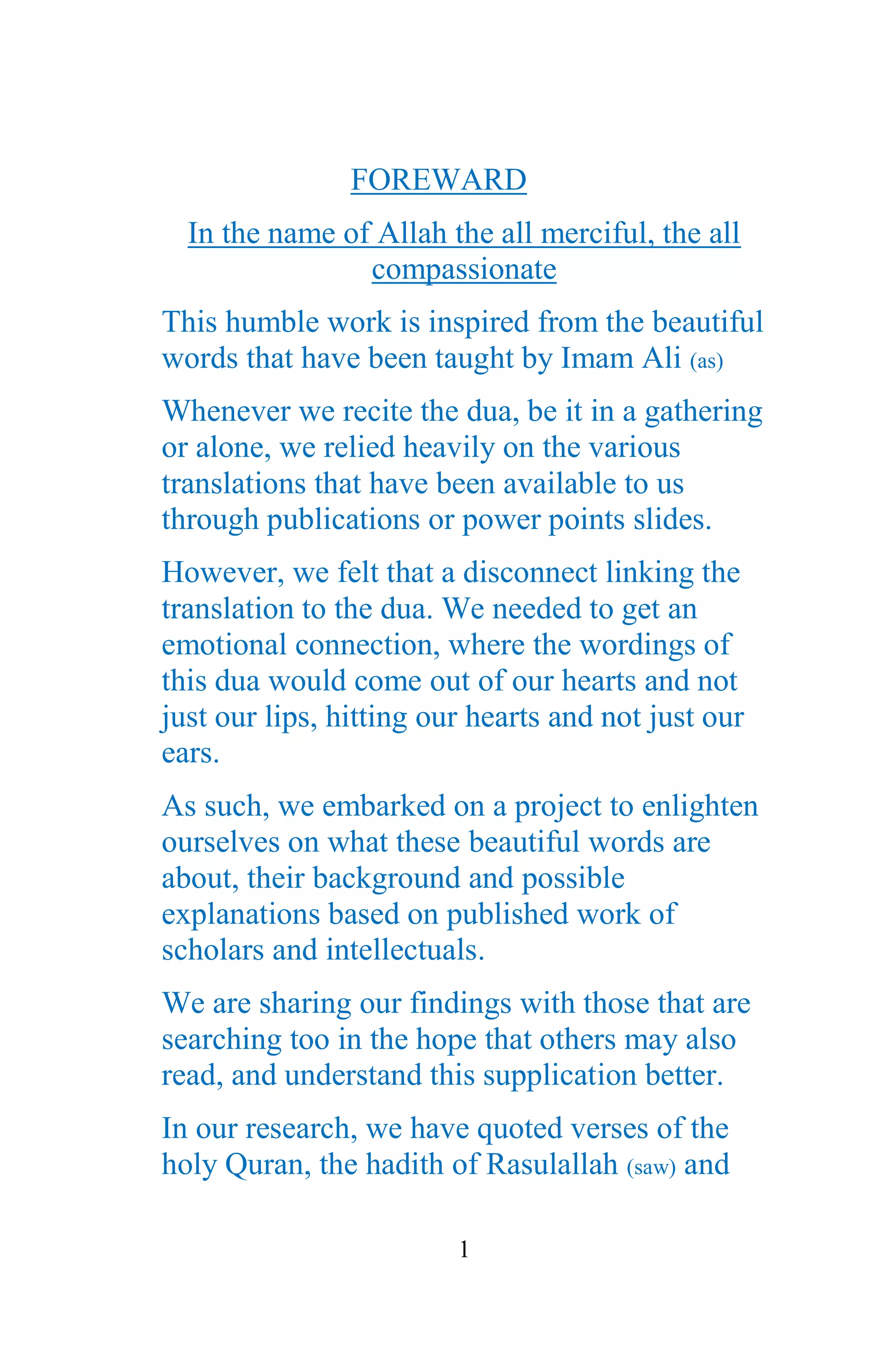 Dua al Kumayl with explanation | PDF