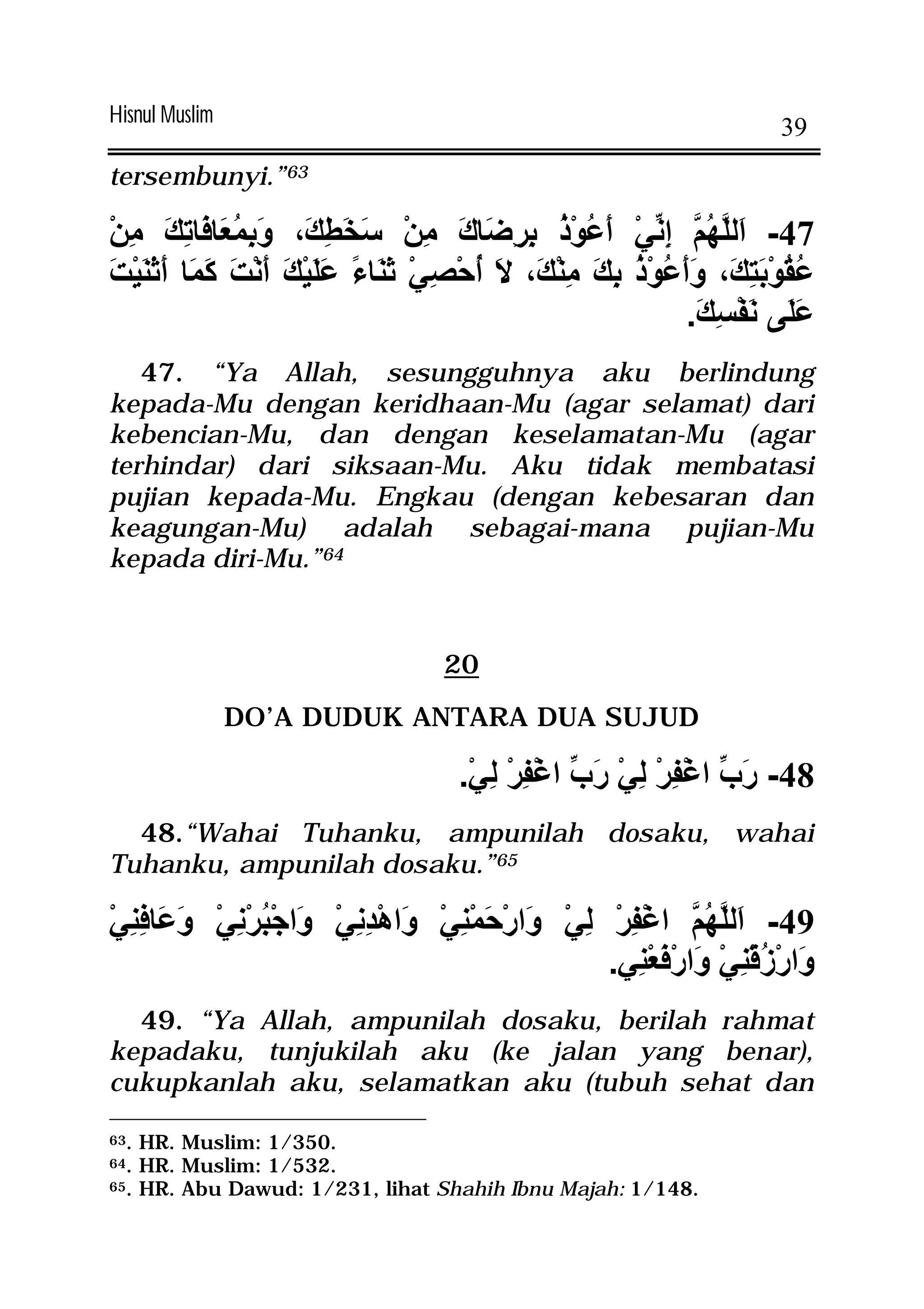 Kumpulan doa | PDF