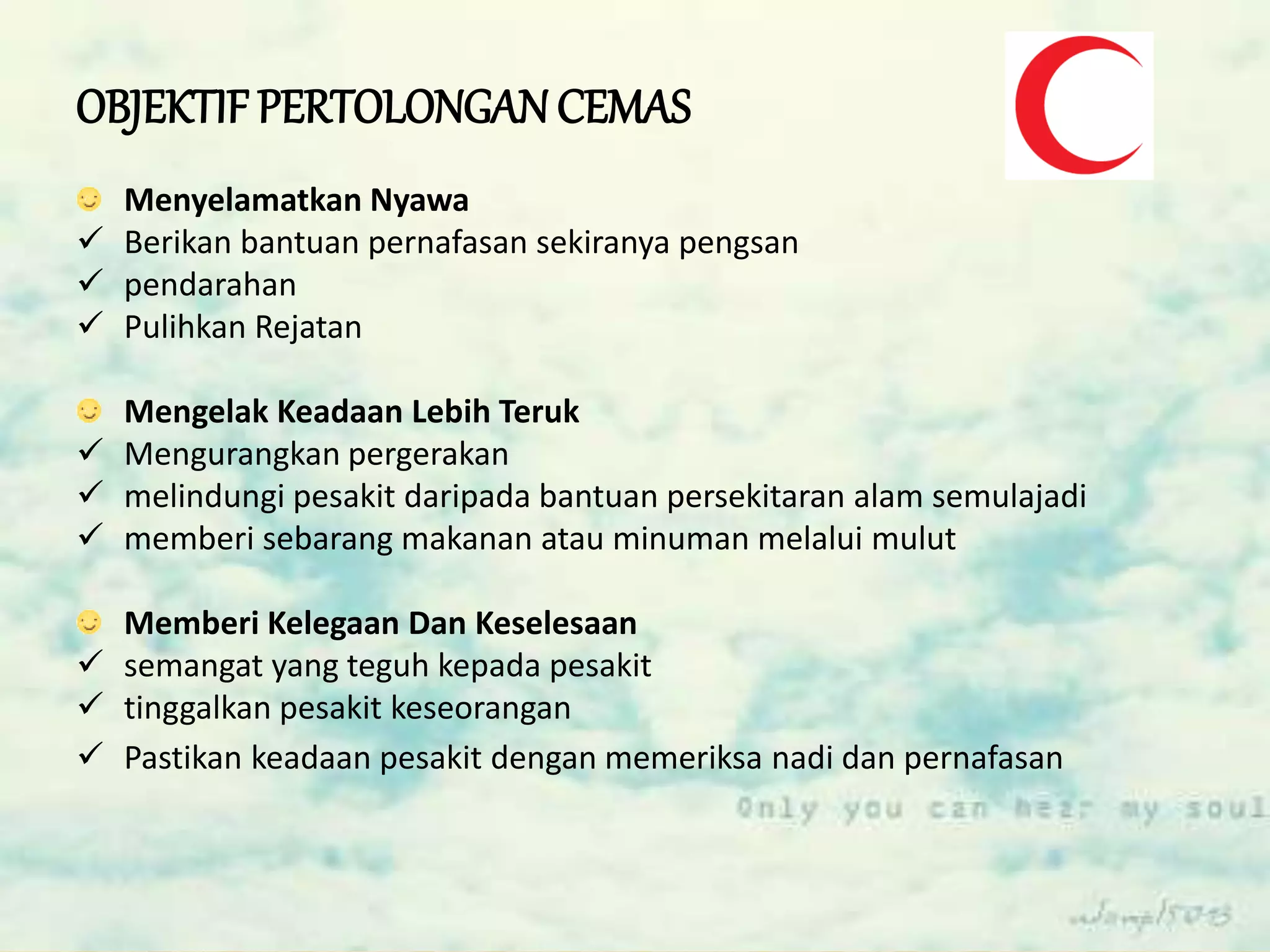 asas pertolongan cemas | PPTX
