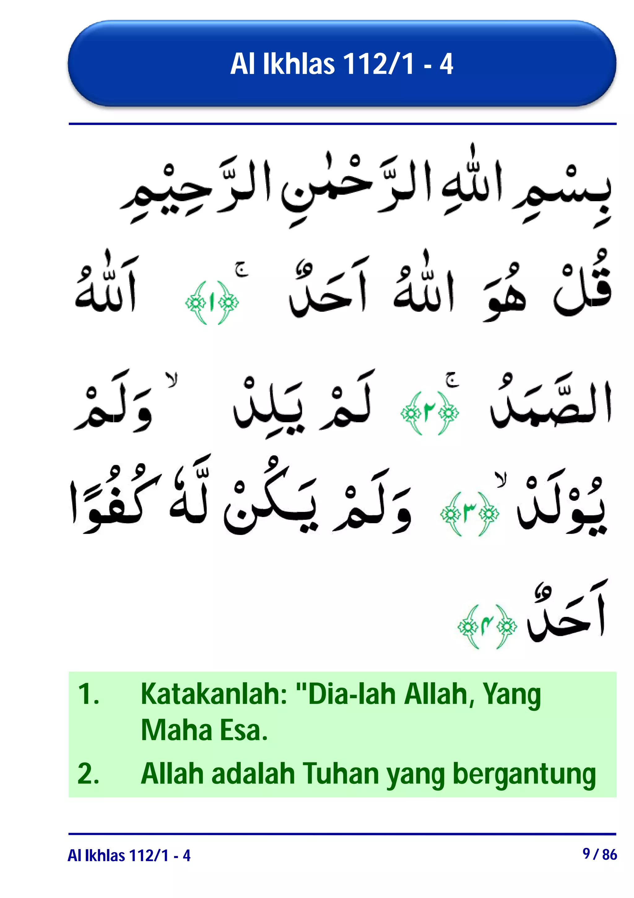 Kumpulan ayat ruqyah standar | PDF