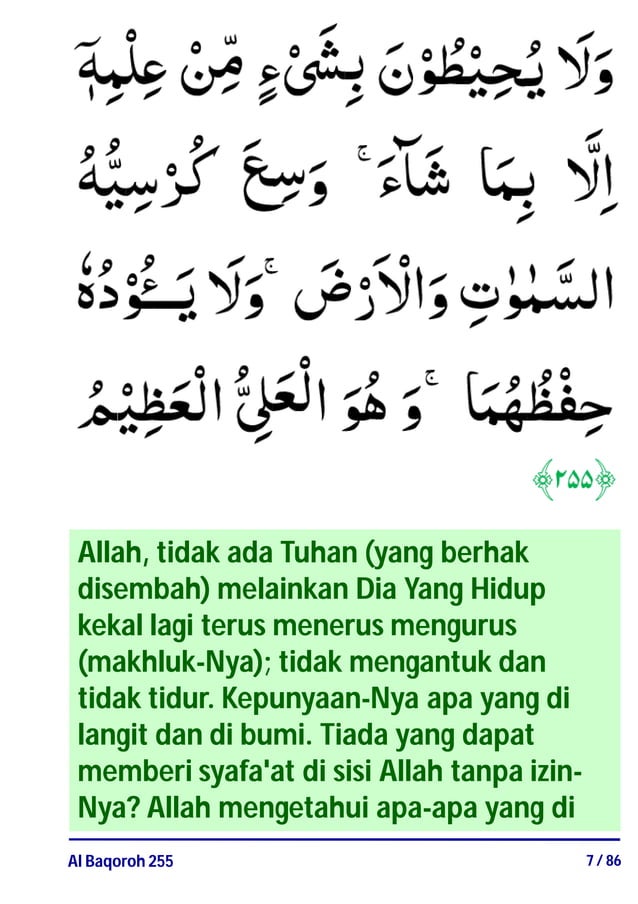 Kumpulan ayat ruqyah standar | PDF