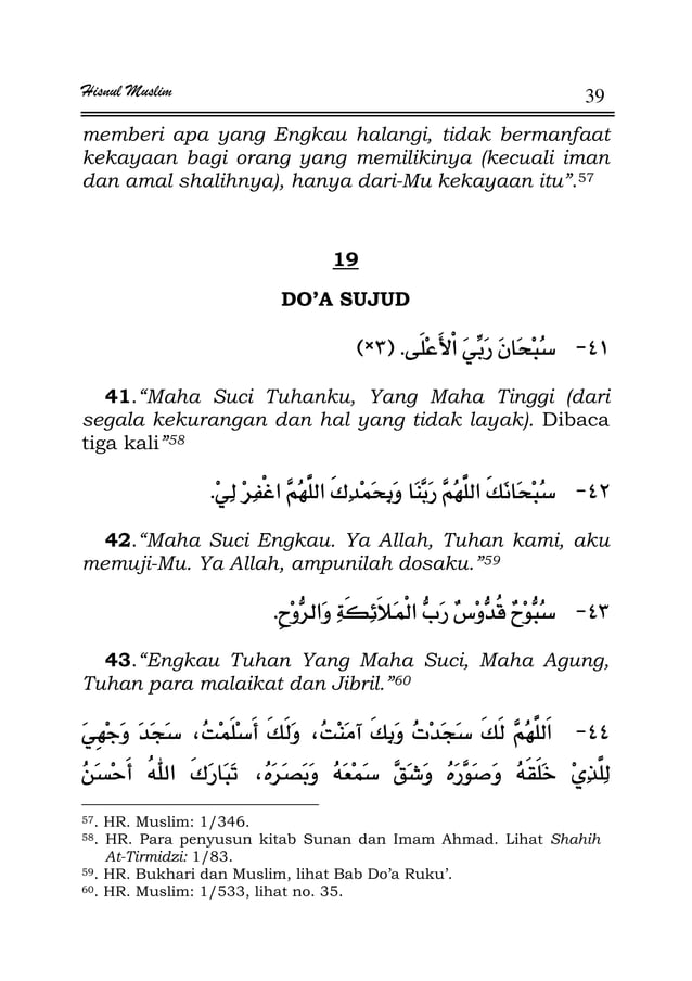 Kumpulan do'a al-qur'an dan hadits | PDF