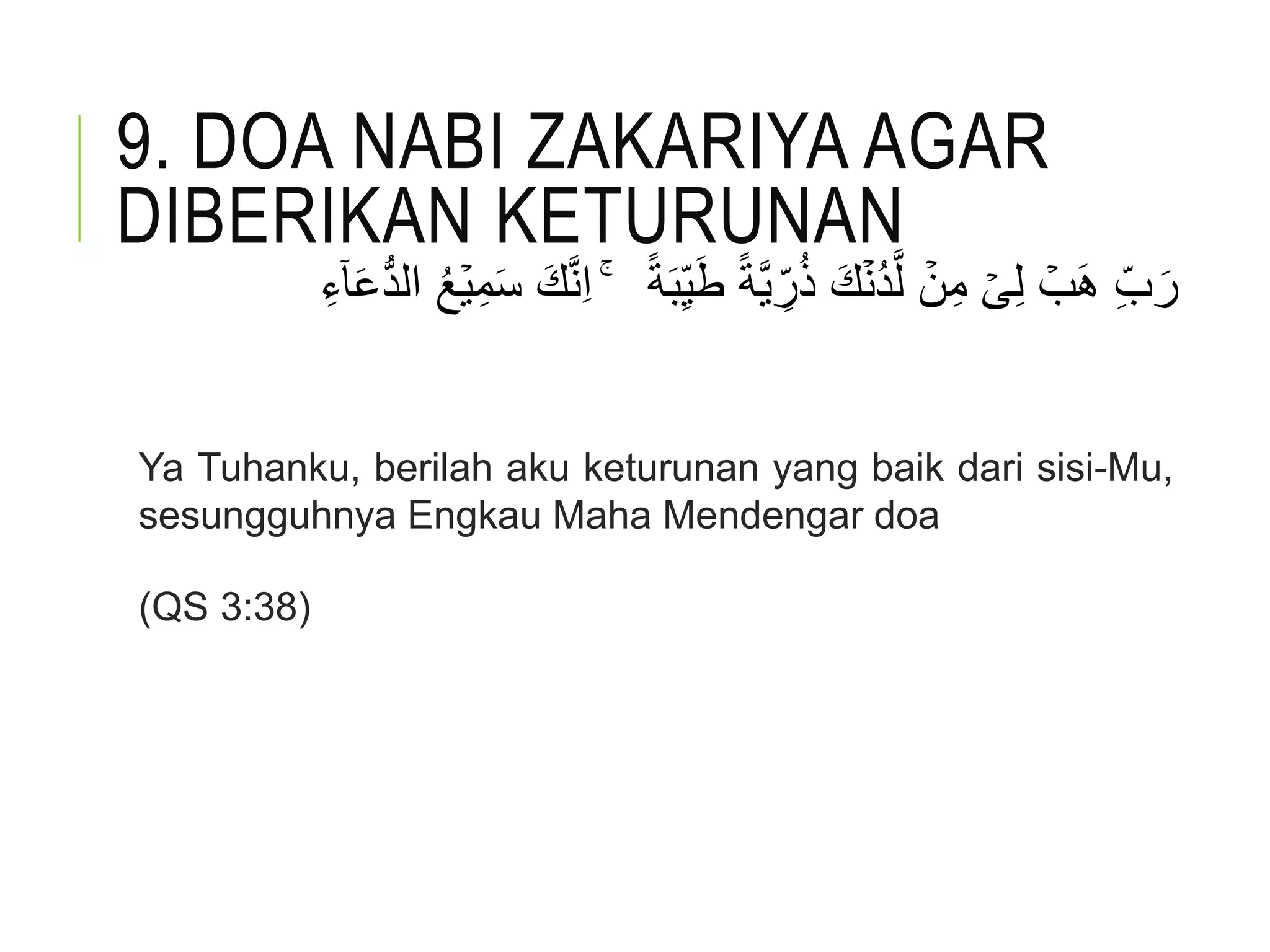 Kumpulan Doa-doa yang diajarkan Allah dalam Al Quran_MAH.pptx