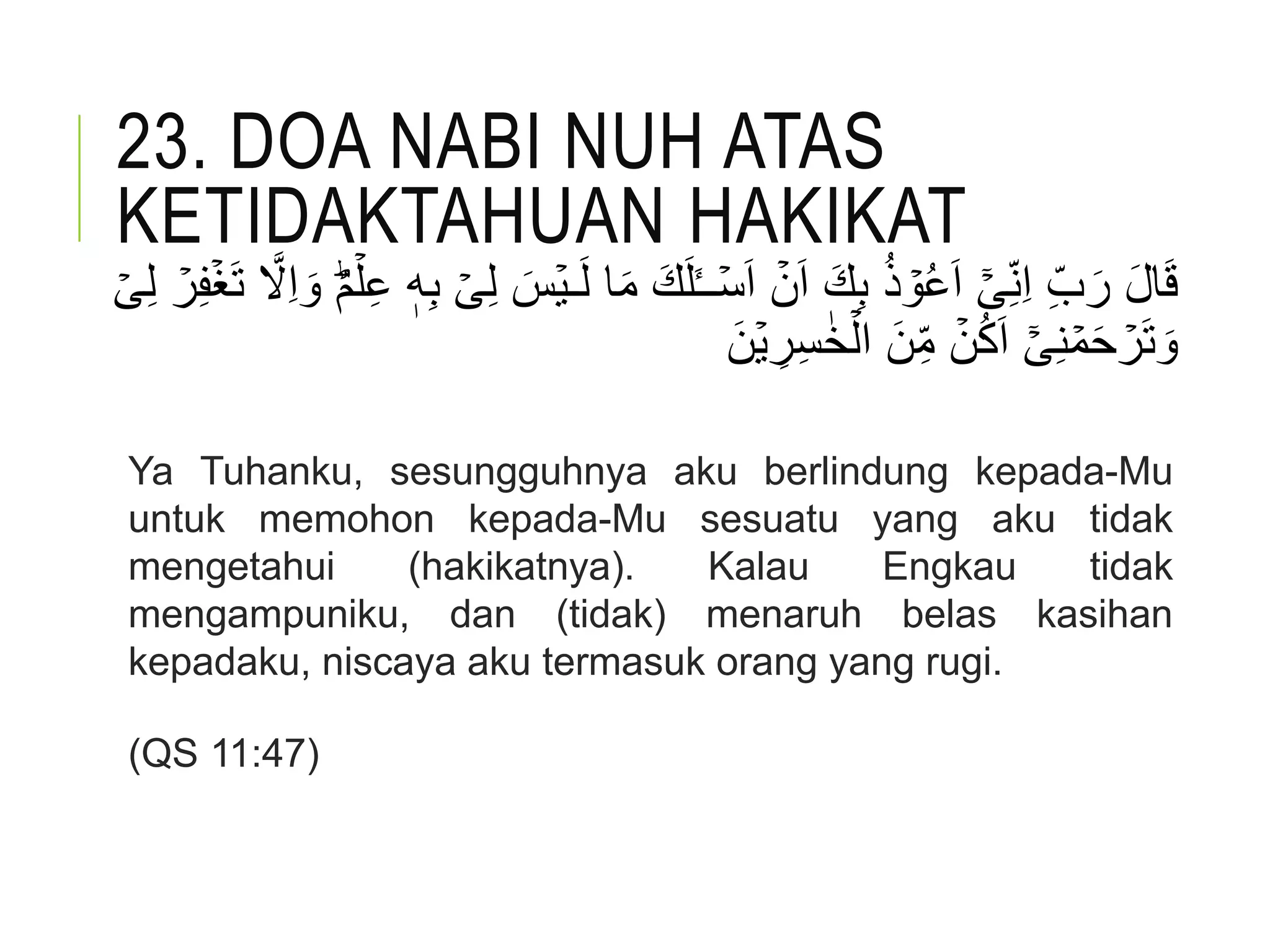 Kumpulan Doa-doa yang diajarkan Allah dalam Al Quran_MAH.pptx