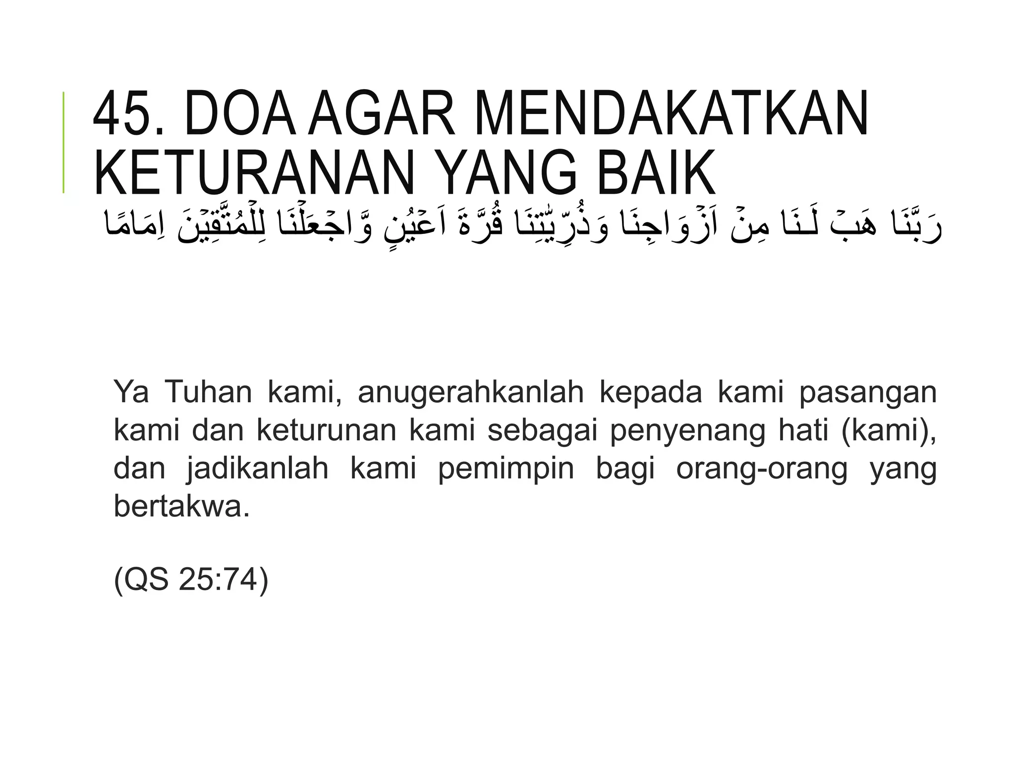 Kumpulan Doa-doa yang diajarkan Allah dalam Al Quran_MAH.pptx
