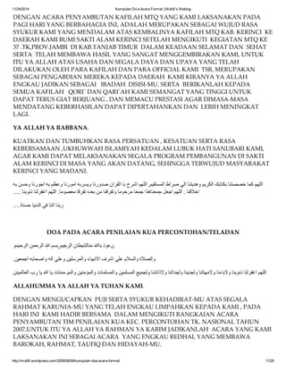 Kumpulan do’a acara formal mufdil's weblog | PDF