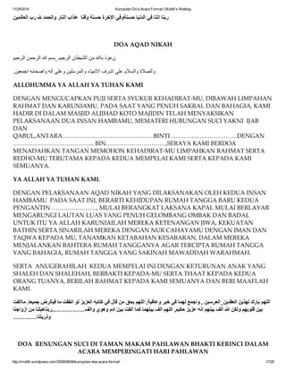 Kumpulan do’a acara formal mufdil's weblog | PDF