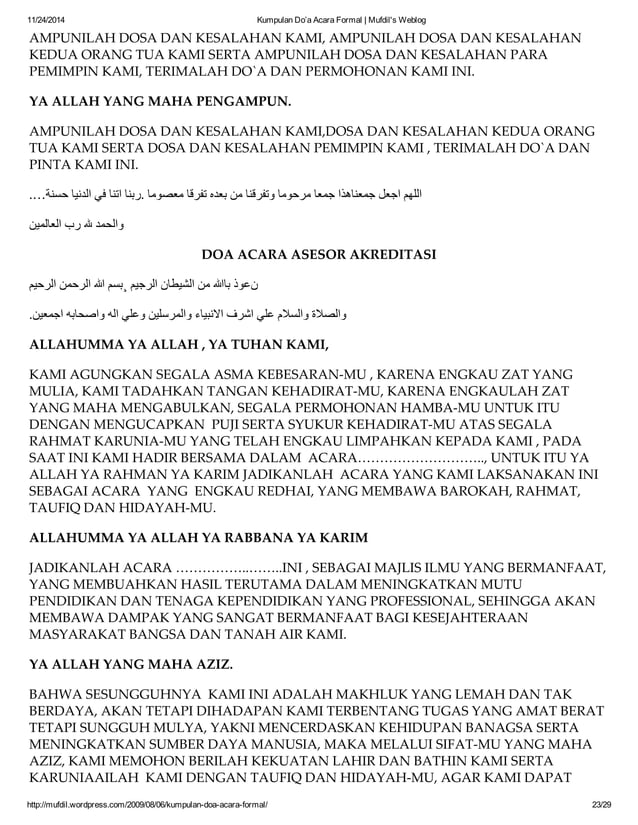 Kumpulan do’a acara formal mufdil's weblog | PDF