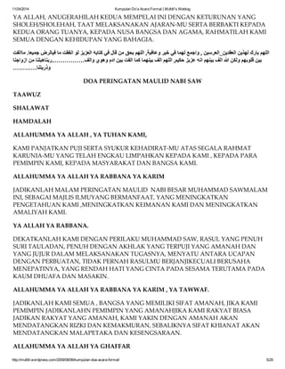 Kumpulan do’a acara formal mufdil's weblog | PDF