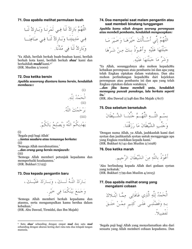 Kumpulan doa dalam al quran dan sunnah | PDF
