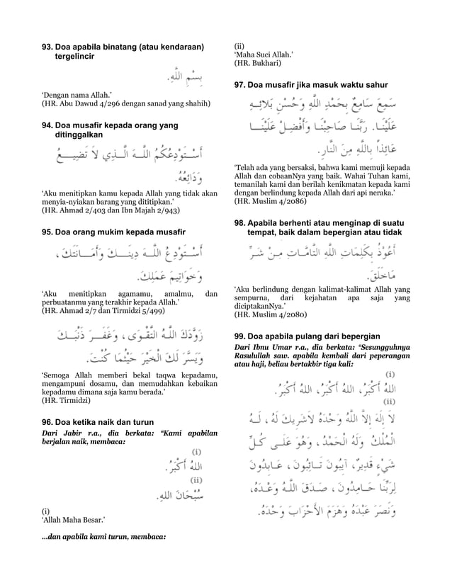 Kumpulan doa dalam al quran dan sunnah | PDF
