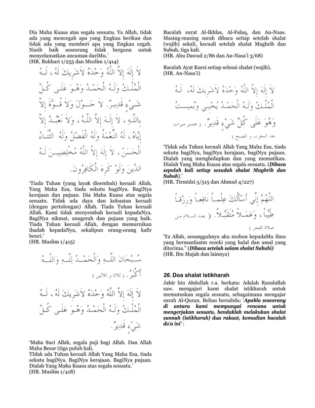 Kumpulan doa dalam al quran dan sunnah | PDF