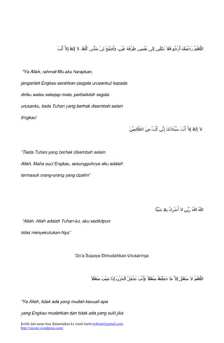 Kumpulan doa dalam islam | PDF