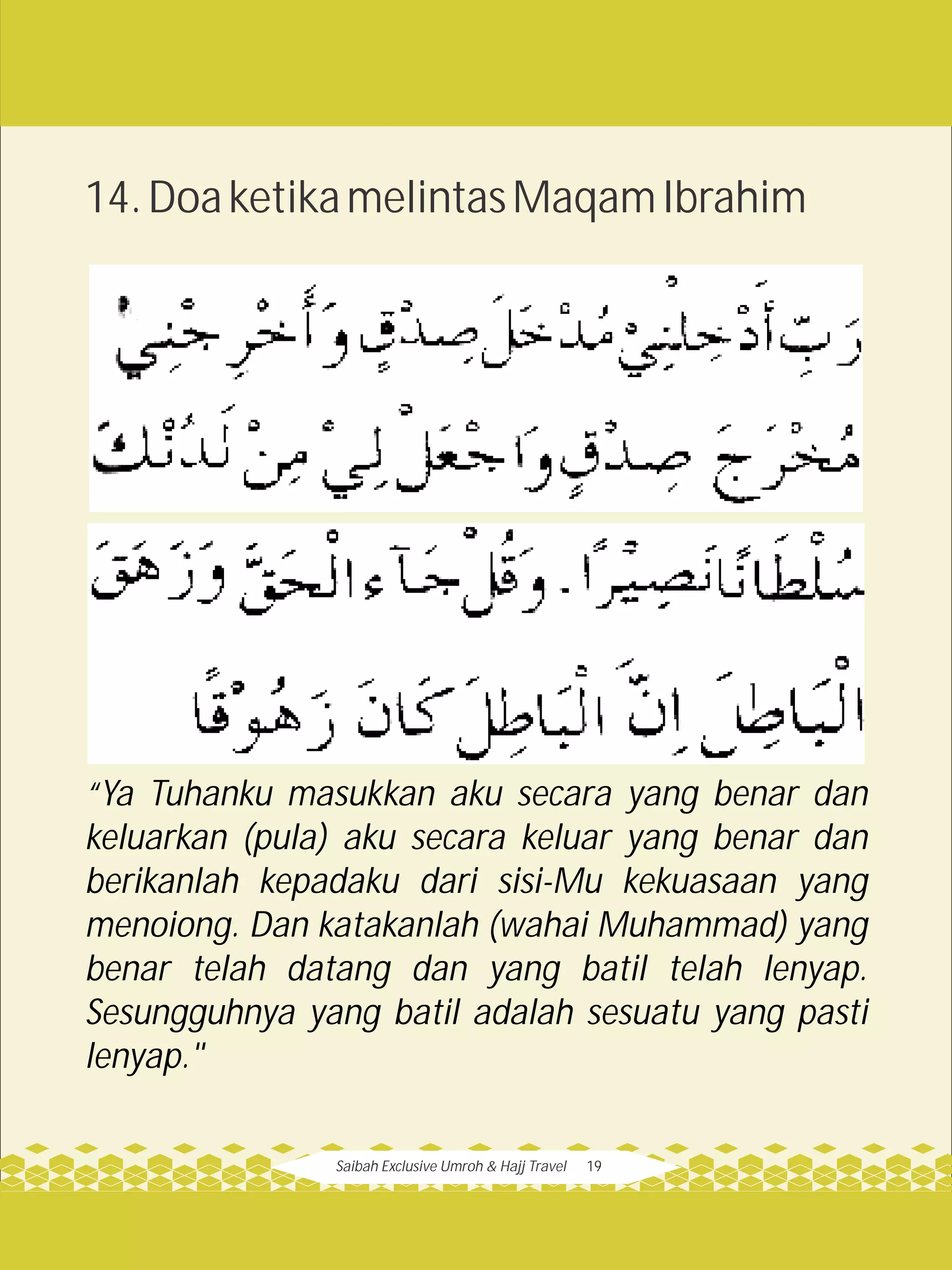Kumpulan doa umroh | PDF