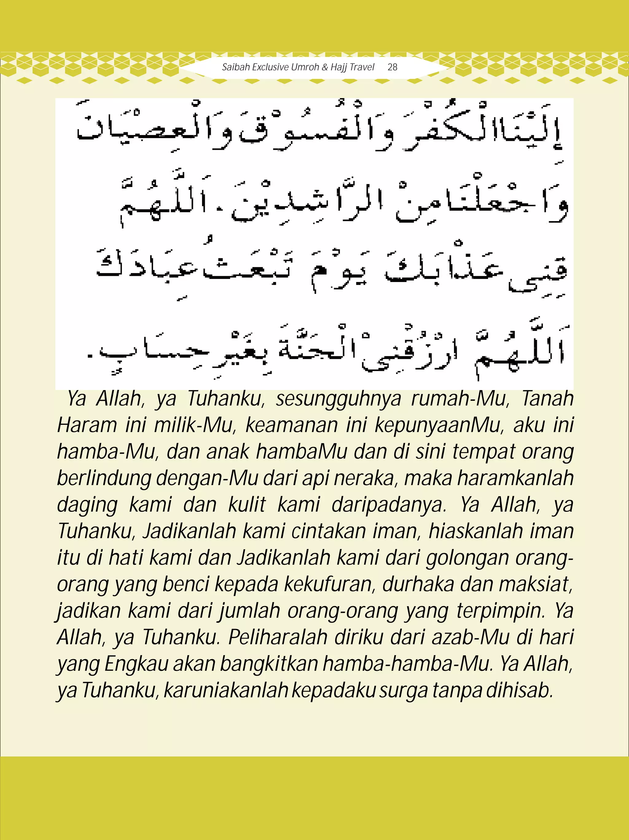 Kumpulan doa umroh | PDF